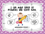 Understanding Math: Conclusion – Denise Gaskins' Let's Play Math